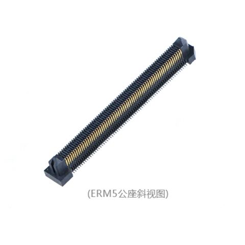 BTB BSH ERM5 ERF5 Connetor | EMBEST|ARM|DSP|FPGA|SOM|SBC|Solutions|OEM|ODM